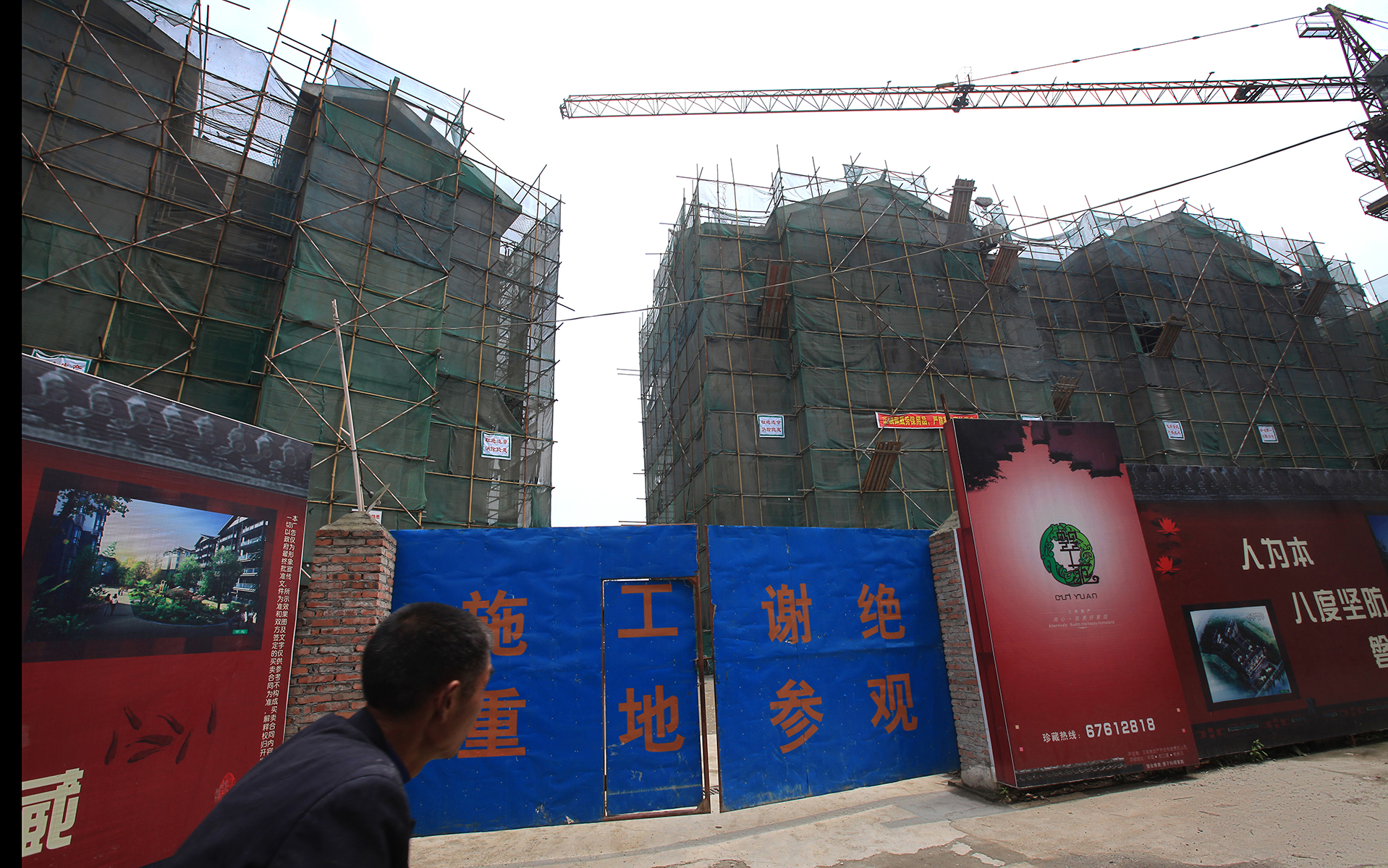 SICHUAN EARTHQUAKE, 10 YEARS ON