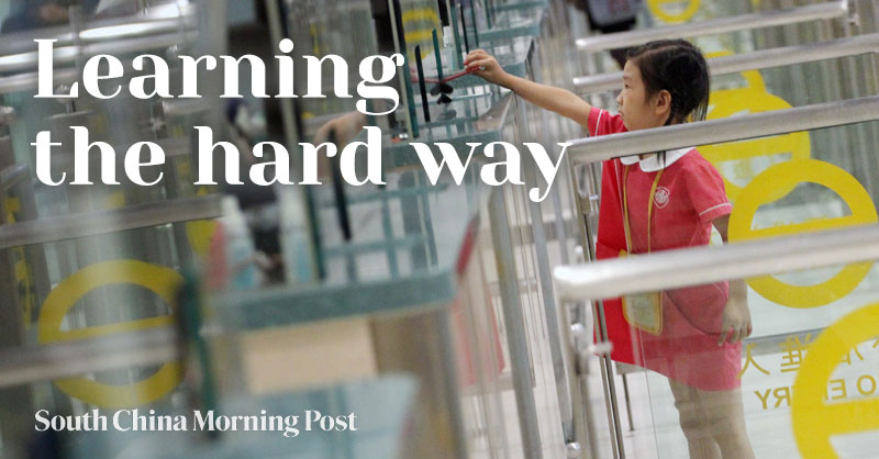 Learning, the hard way